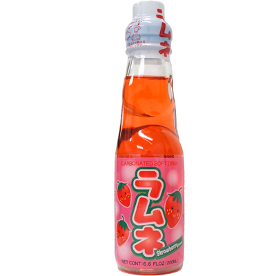 Hello Kitty Strawberry Ramune | The Geeky Oasis