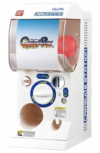 Gashapon Token | The Geeky Oasis