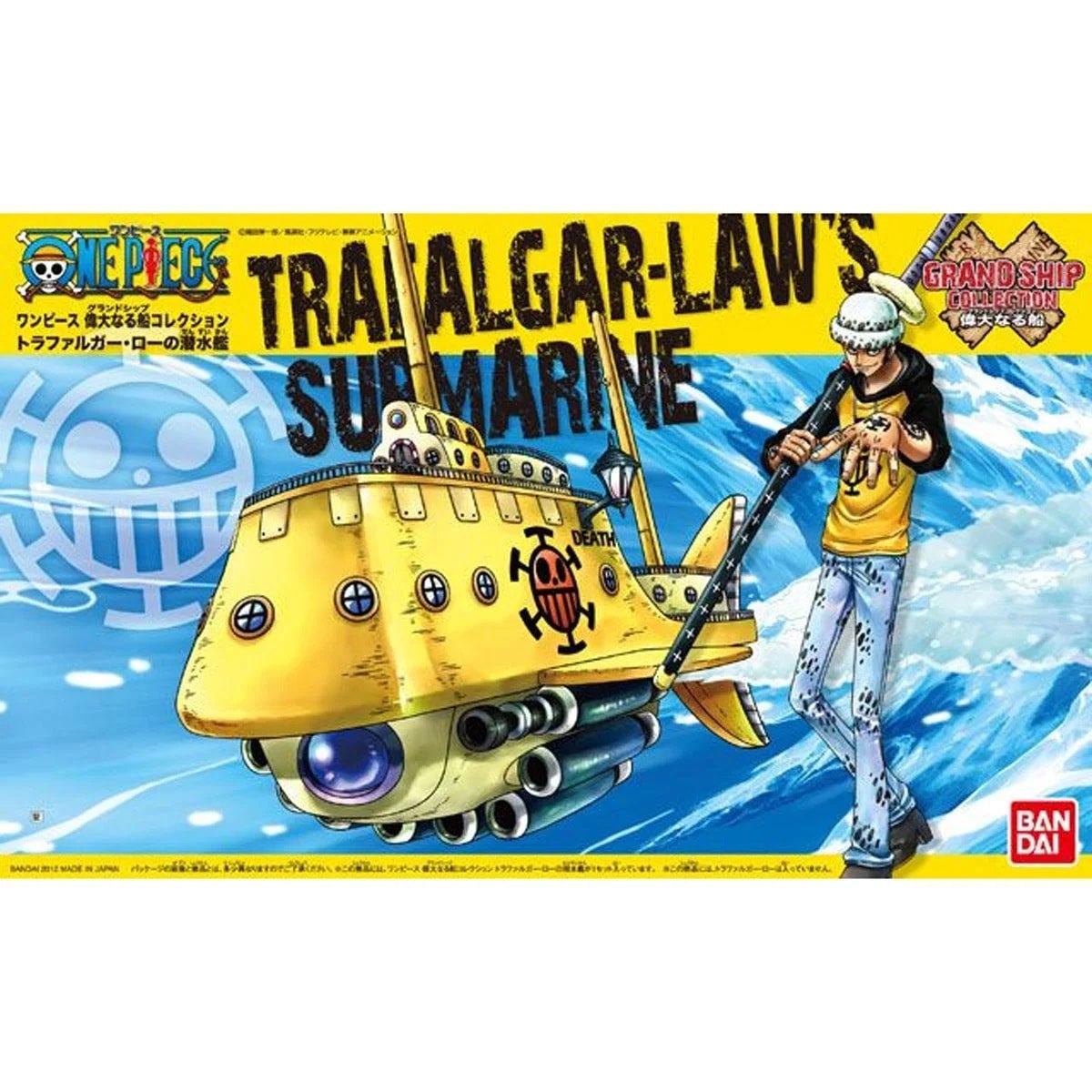 One Piece Grand Ship Collection Trafalgar Law's Submarine Model Kit ...