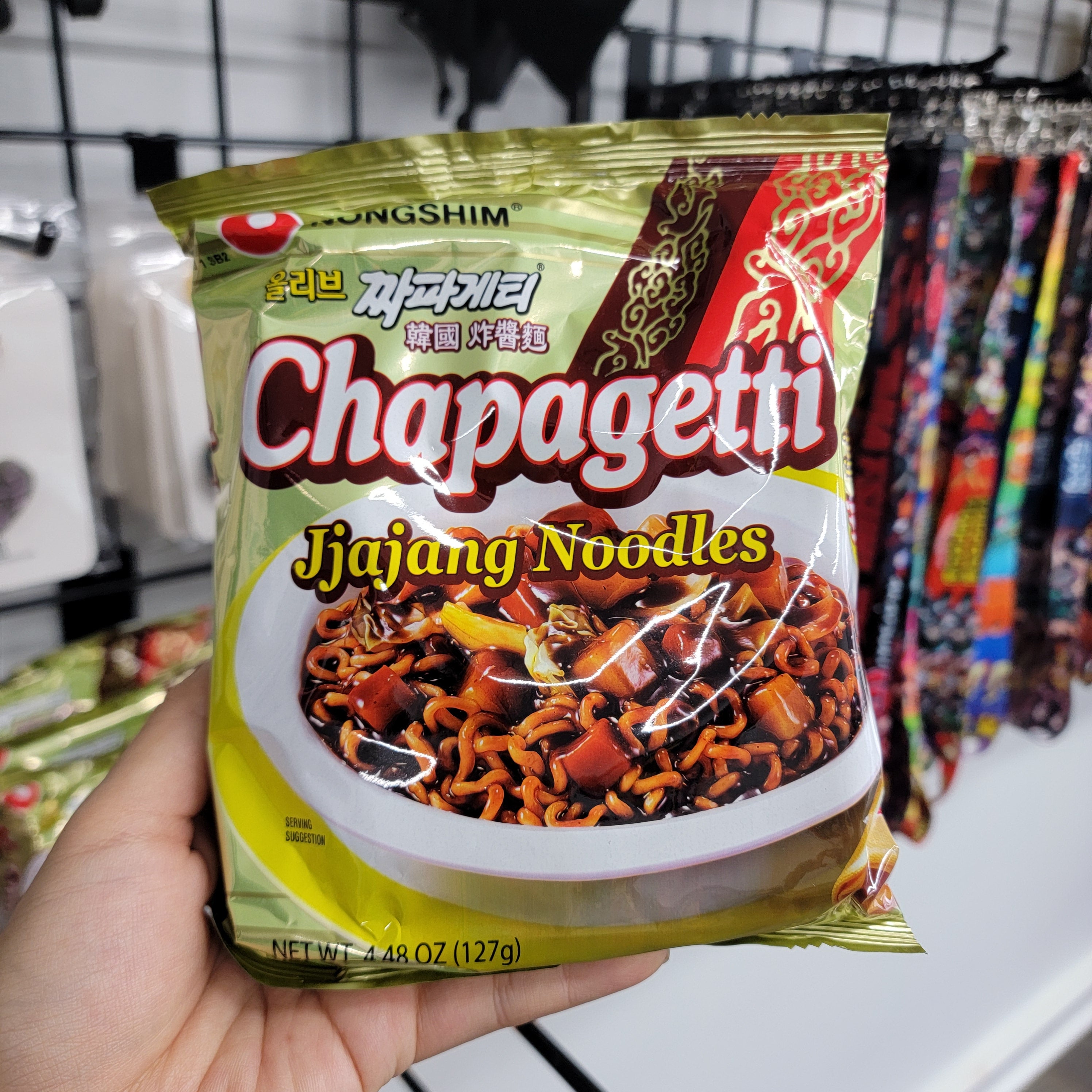 Chapagetti - Jjajang Noodles | The Geeky Oasis