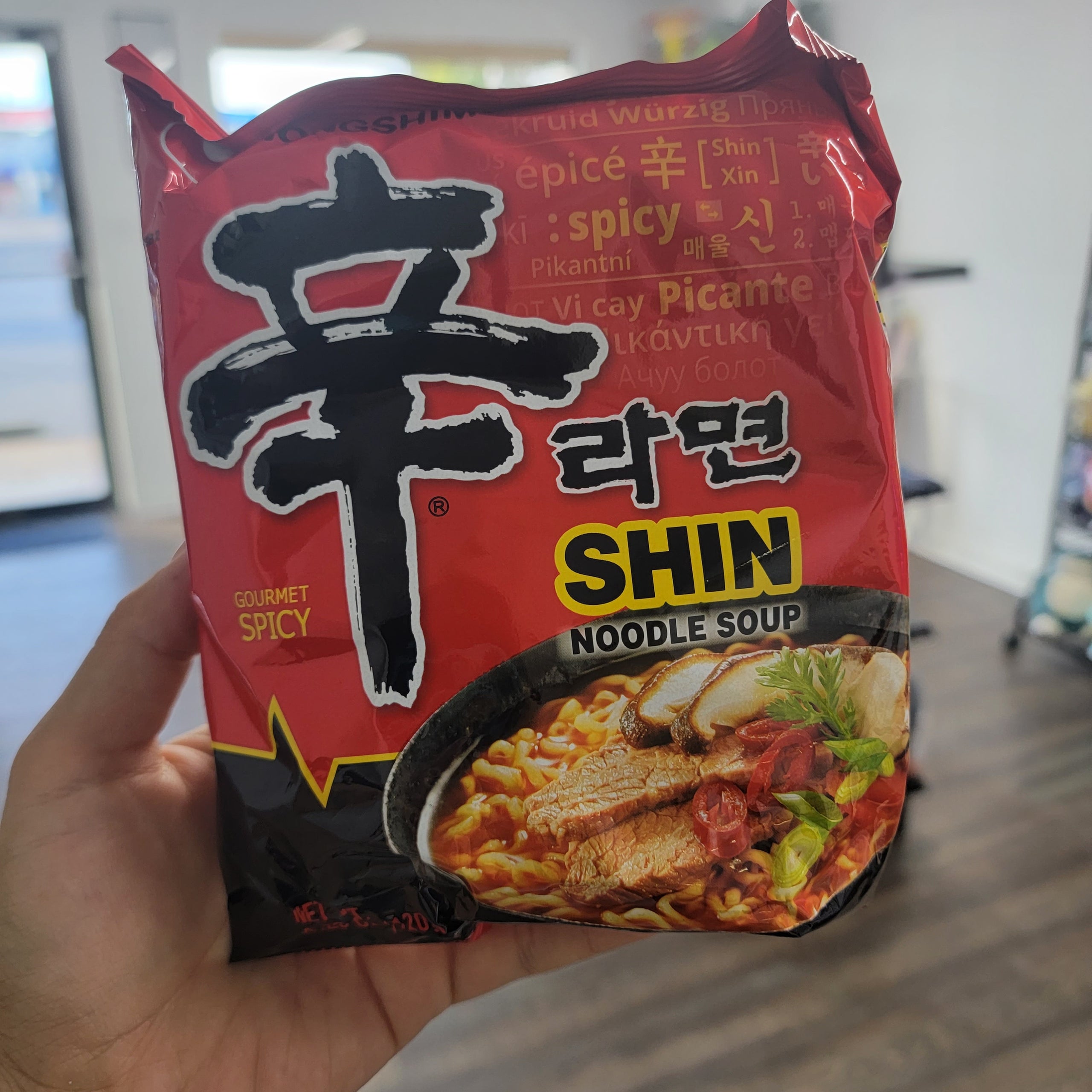 Shin Noodles | The Geeky Oasis