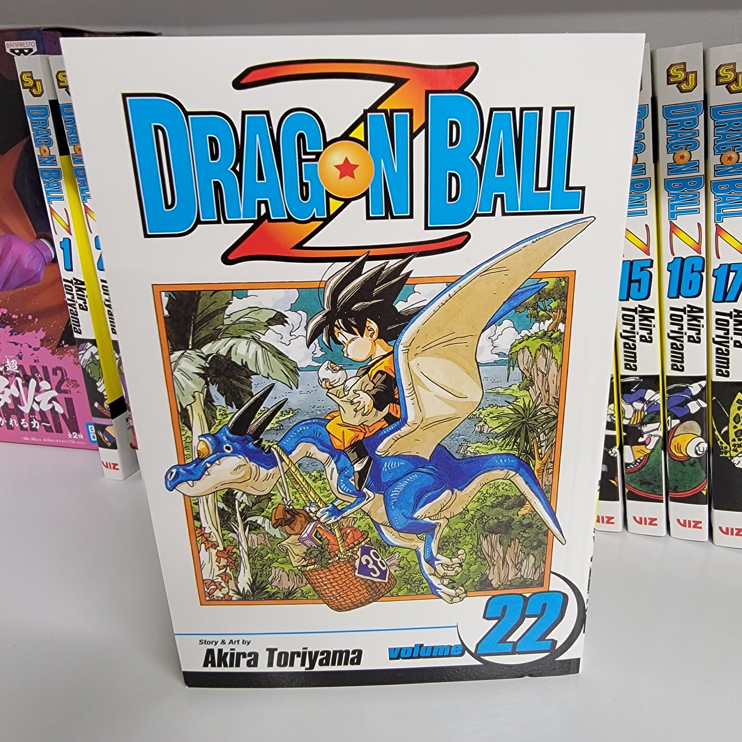 Dragon Ball Z 22 | The Geeky Oasis